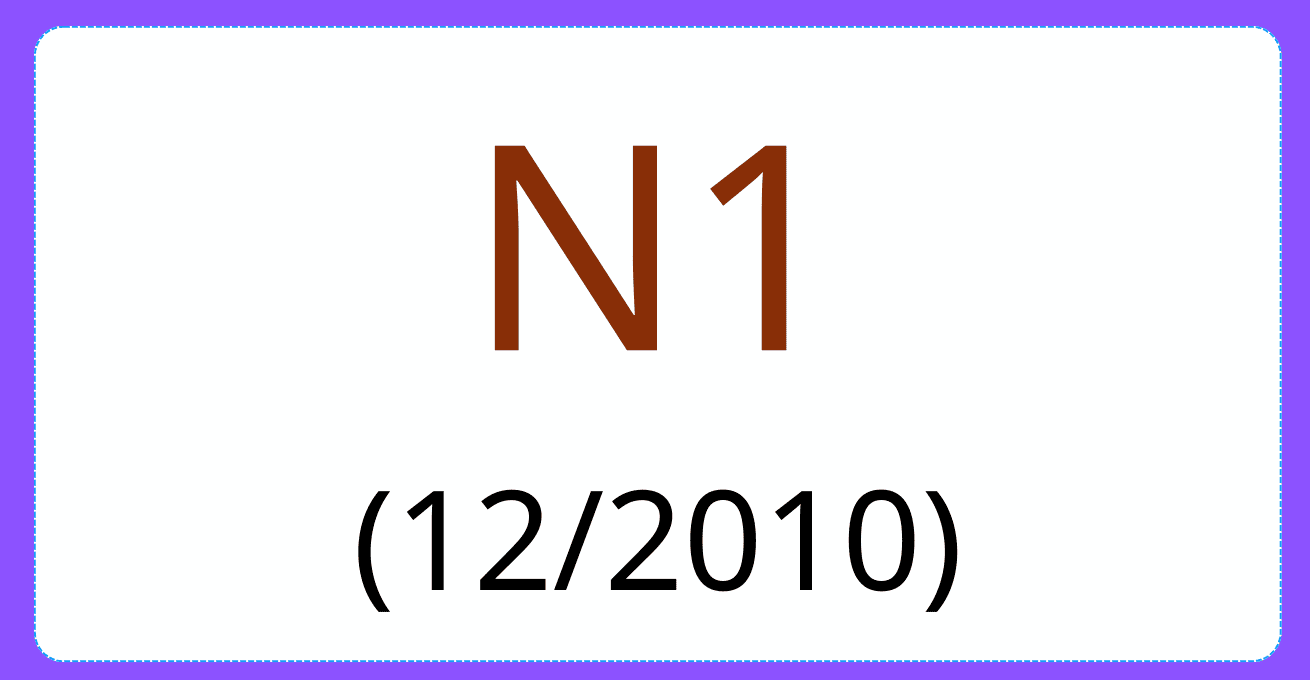 Prueba JLPT de vocabulario, gramática y comprensión lectora N1 12-2010