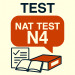 NAT-TEST N4 Tata Bahasa & Pemahaman Membaca - Bagian 1